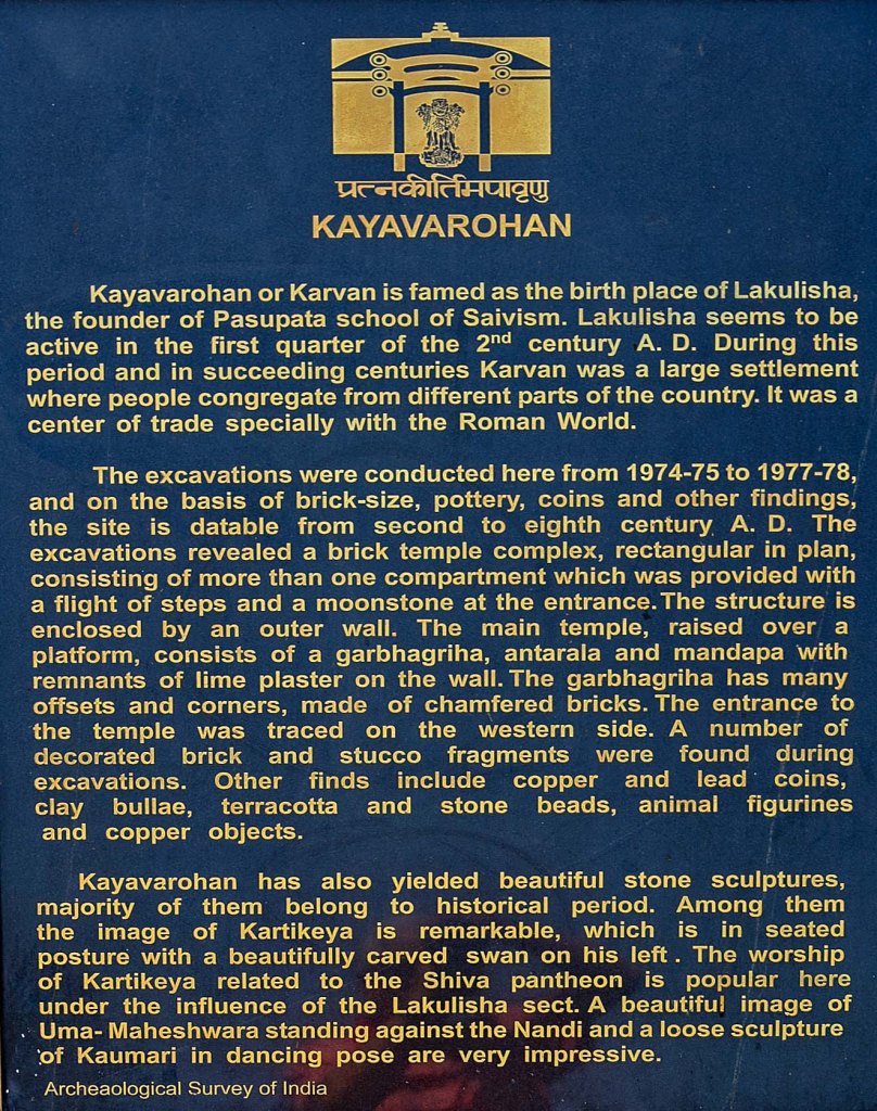 Kayavarohan Excavations - Photos by Ravi